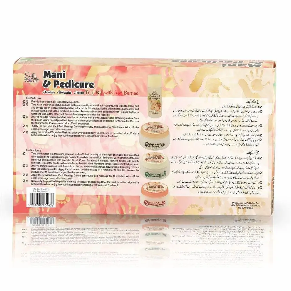 Soft Touch Meni And Pedi Trial Kit 5items - Khareedo