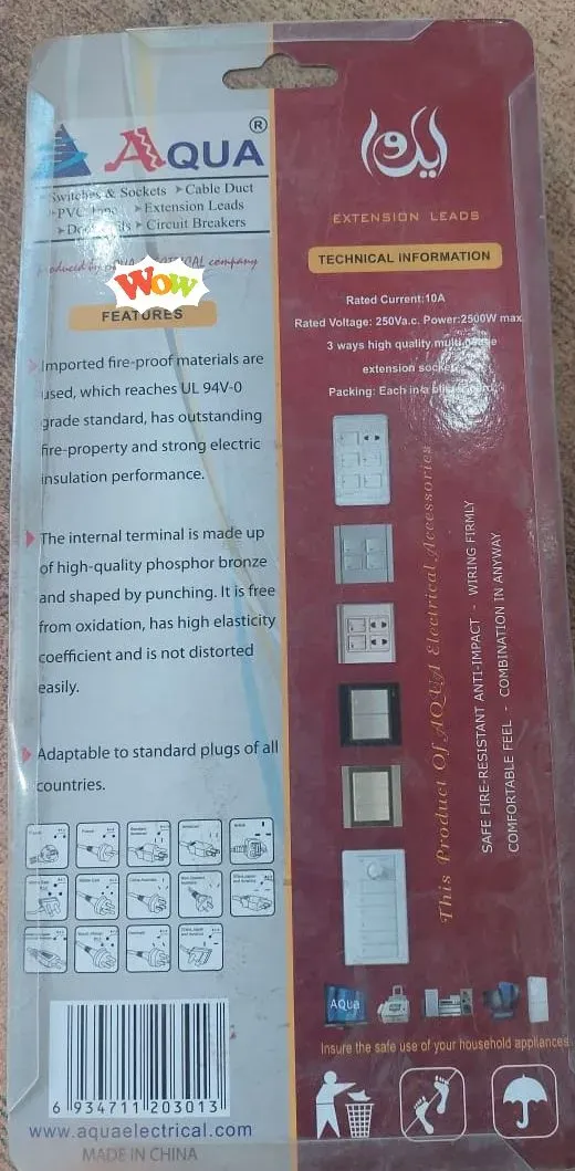 Extension Lead 3 Shoo Board with 9 feet long wire & 3-Yard Copper wire ...