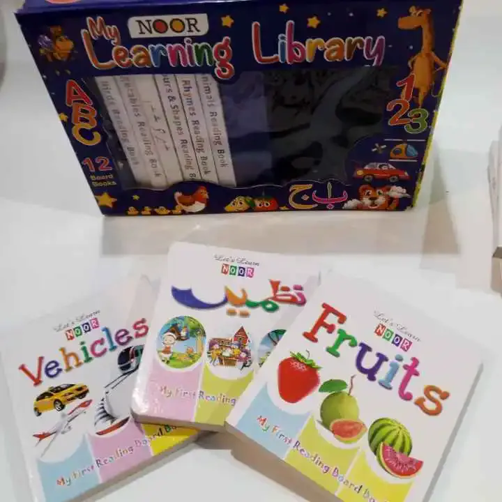 12 in 1 Little Learning Library Books for Montessori First Preschool ...