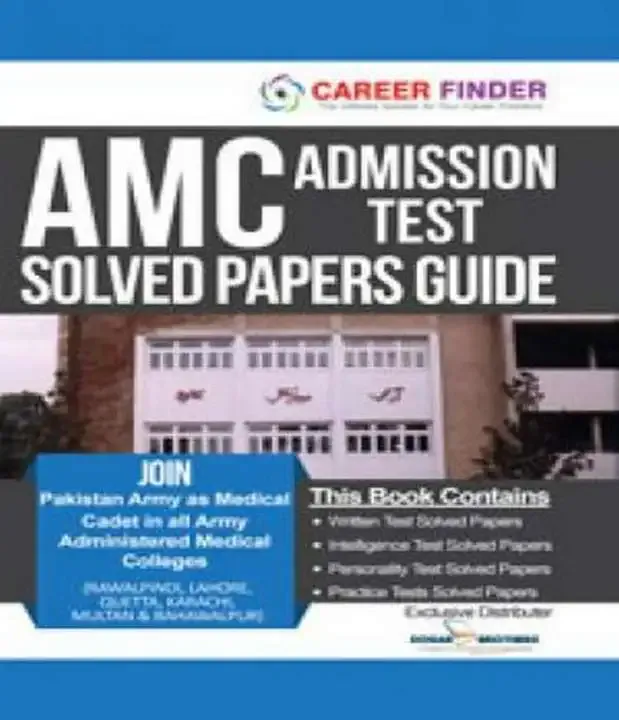AMC Admission Test Solved Papers Guide - Khareedo